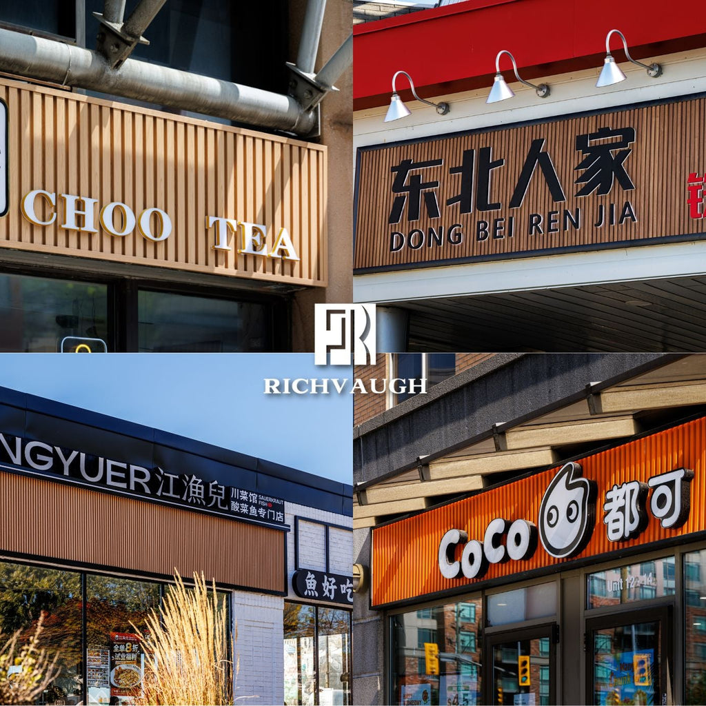 Boost Your Storefront with RichVaugh’s Premium Slat Wall Panels ...